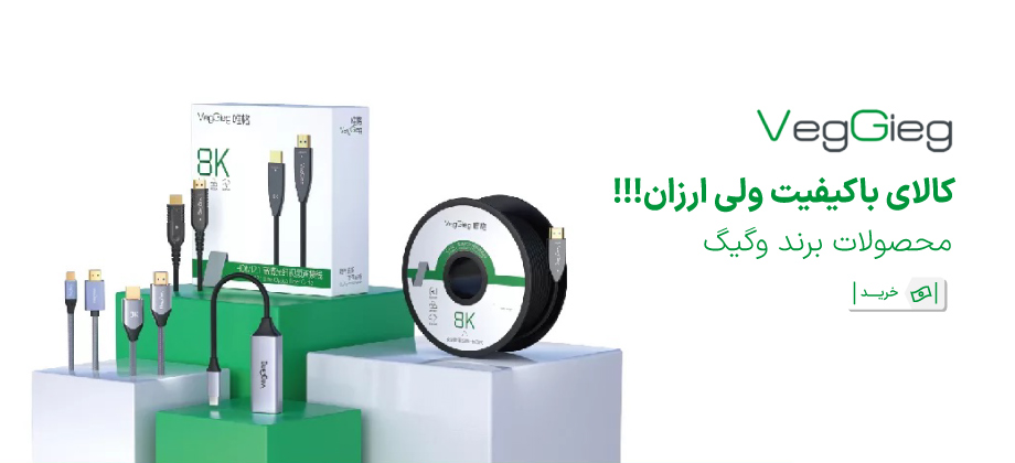 فروش لوازم جانبی و قطعات کامپیوتر | اچ پی کالا فروش لوازم جانبی و قطعات کامپیوتر | اچ پی کالا